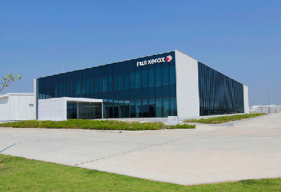 Fuji Xerox factory